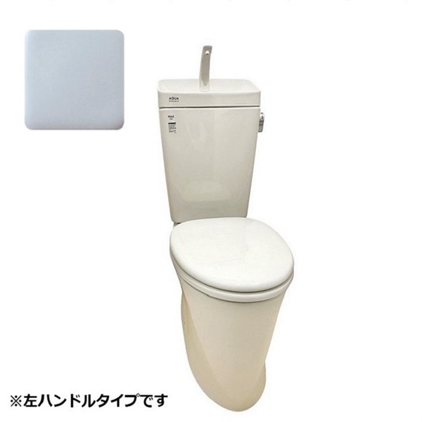 LIXIL|アメージュ便器 壁排水155mm 左ハンドル（ブルーグレー） ｜ 交換の達人